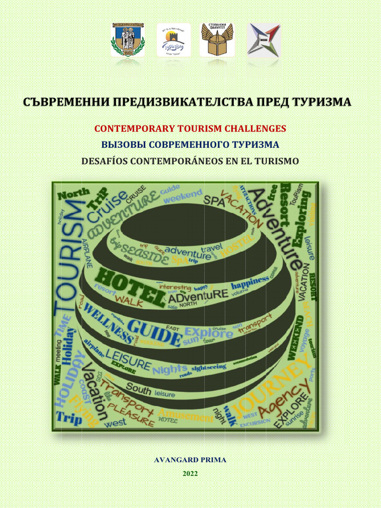 Contemporary Tourism Challenges 2022 | PDF