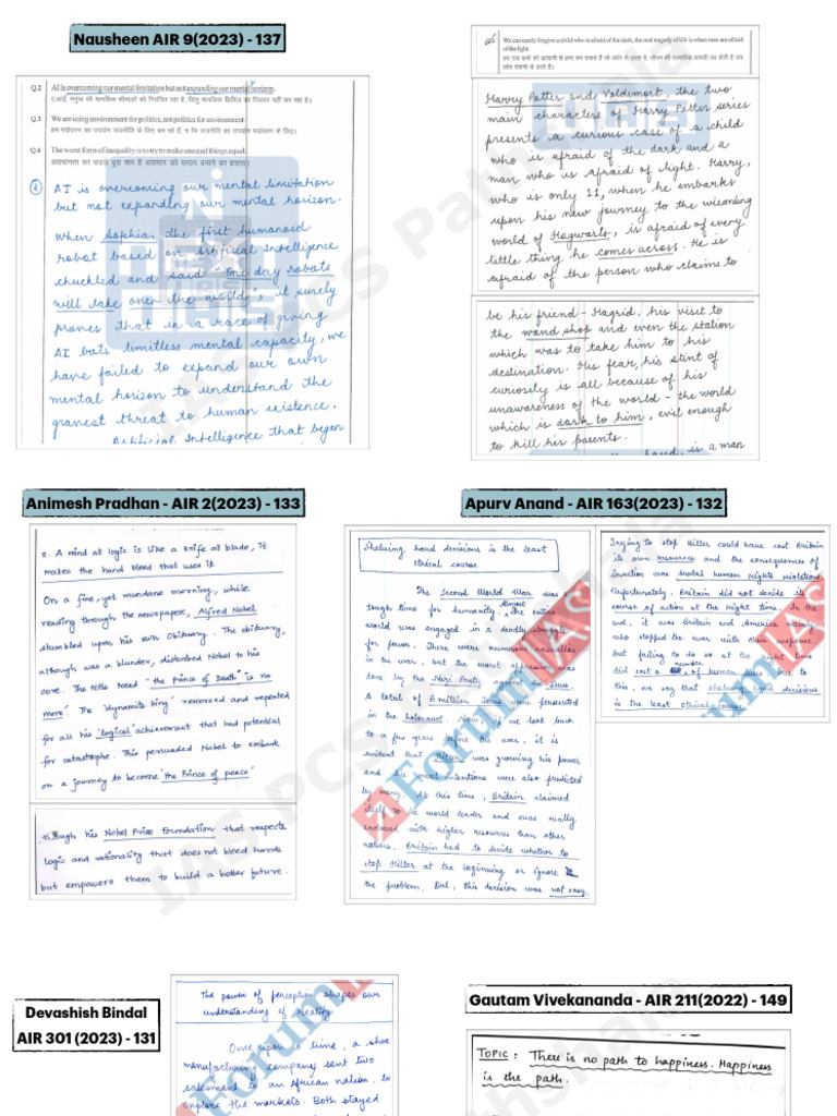 Building The UPSC Essay in 15 Minutes | PDF