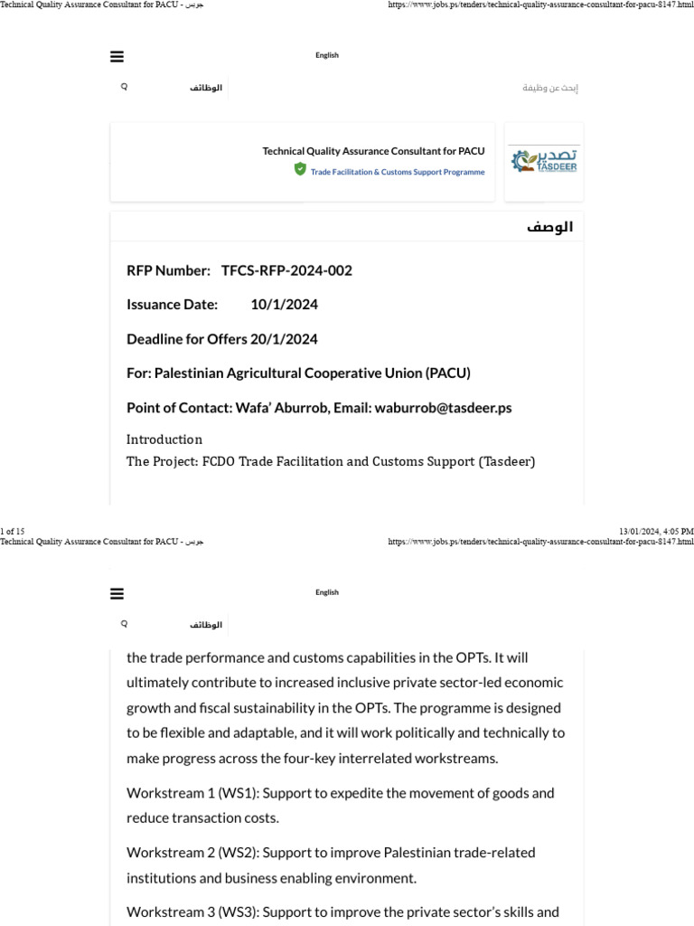 Technical Quality Assurance Consultant for PACU - جوبس | PDF ...