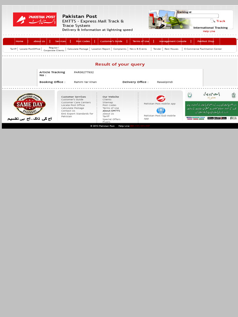 Pushpa Das | PDF | Service Industries