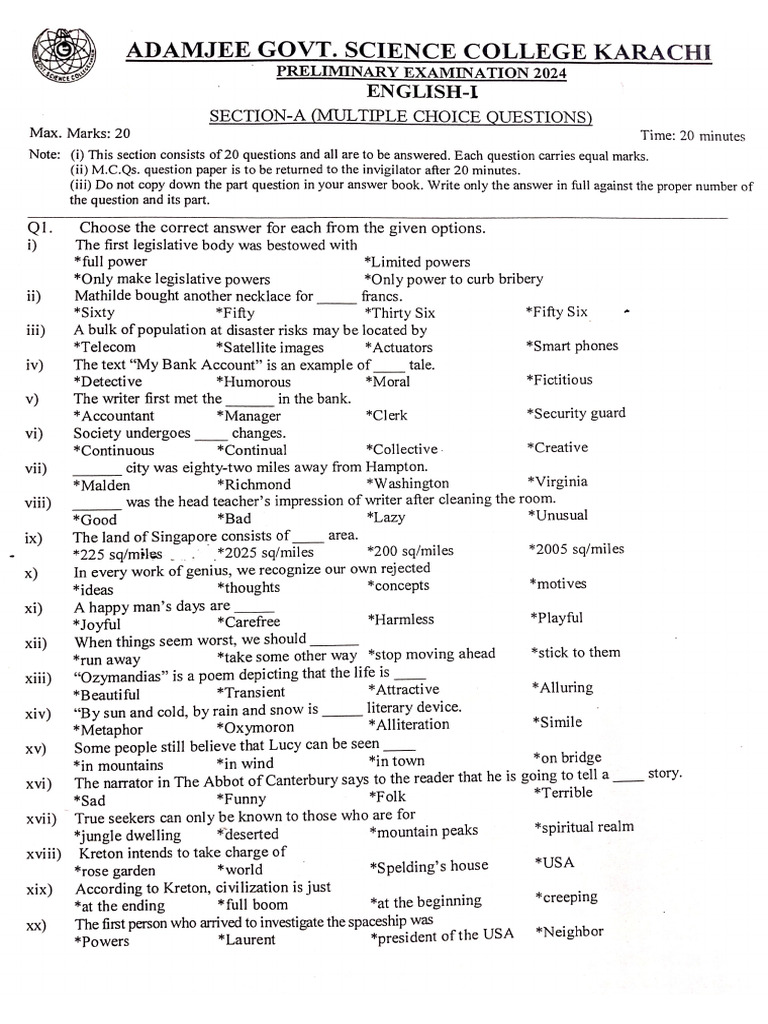 XI-English Adamjee Govt Science College 2024 | PDF
