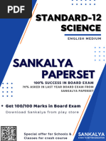 Manual Tissue Processing | PDF | Fixation (Histology) | Microscopy