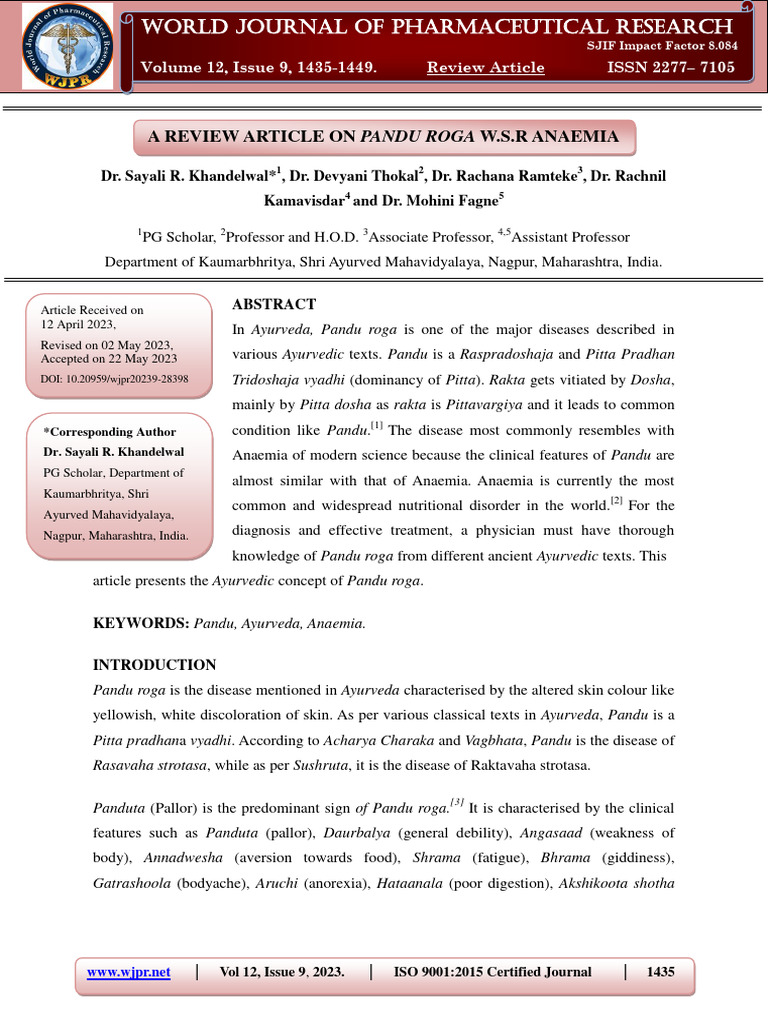 A Review Article On Pandu Roga W.S.R Anaemia | PDF | Ayurveda | Medicine