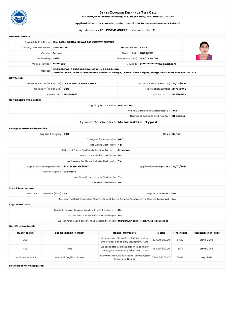 Sar Bed App Form | PDF