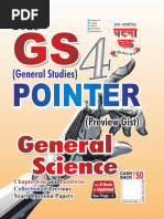 Eye Drishti 2024 | PDF