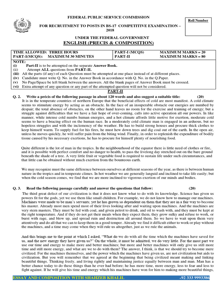 Precis & Composition Past Paper 2018 - Shahzeb Khalil | PDF