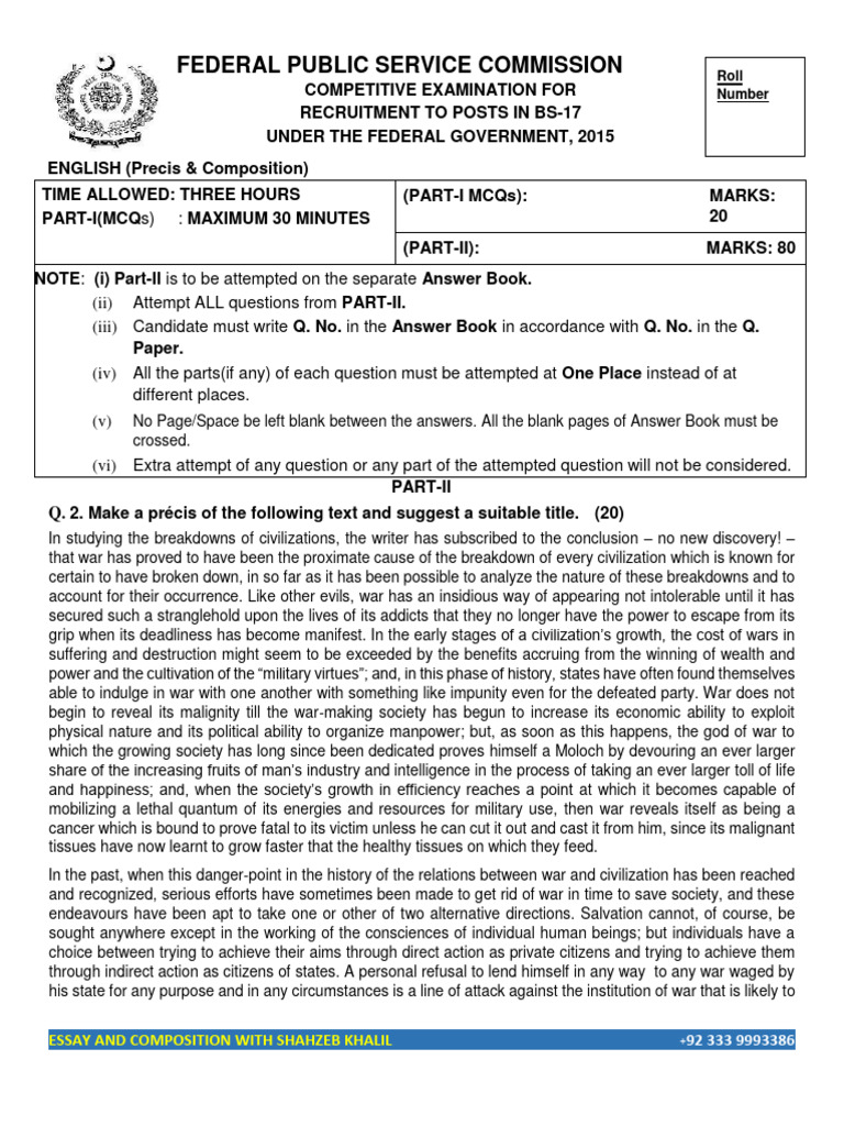 Precis & Composition Past Paper 2015 - Shahzeb Khalil | PDF | Evidence | Faith