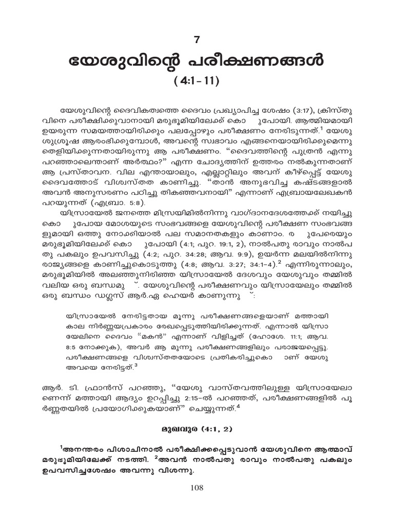 Tbip-Hnsâ) Co - W - Ä | PDF