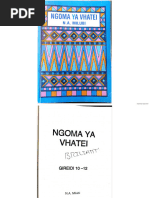 2025 Msce Timetable - Maneb | PDF