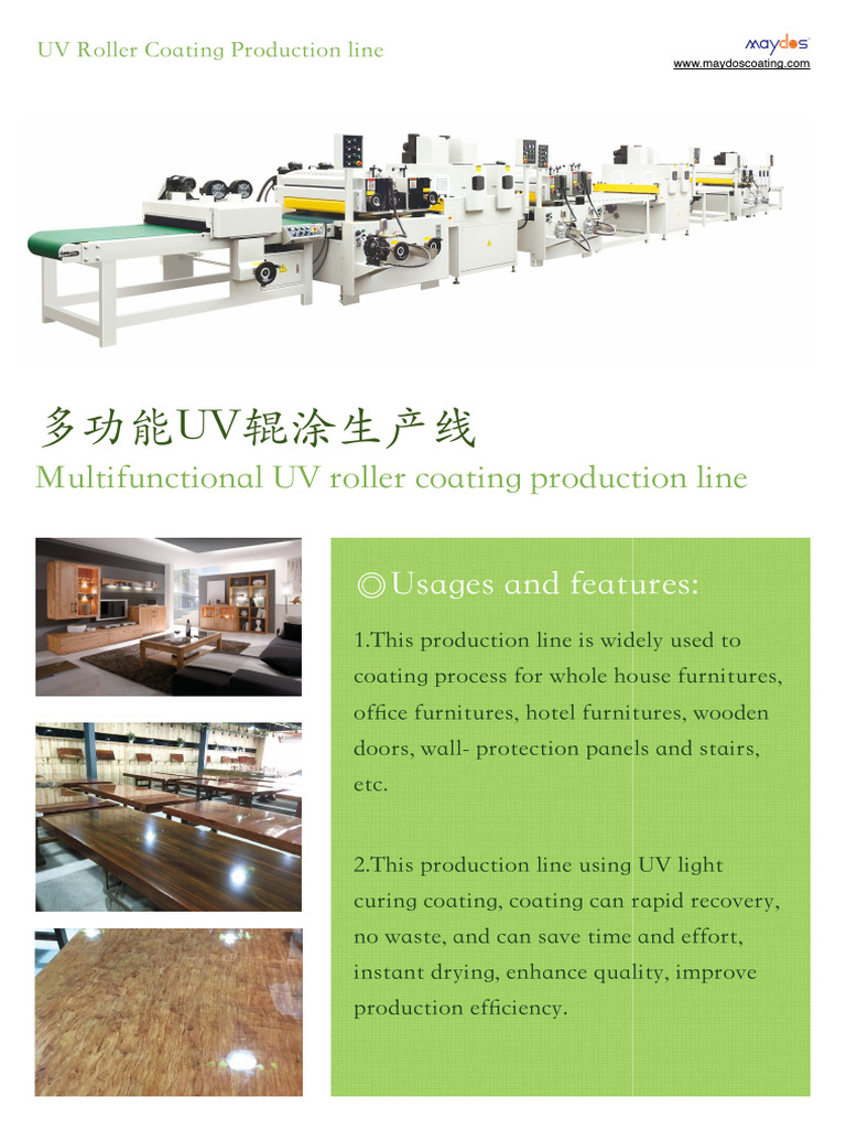 Production Line | PDF | Ultraviolet | Industrial Processes