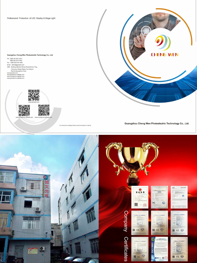 Cheng Wen Product Catalogue | PDF