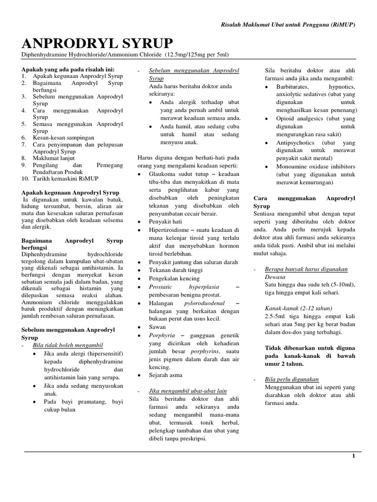 Anprodryl Syrup Diphenhydramine Hydrochloride Ammonium Chloride ...