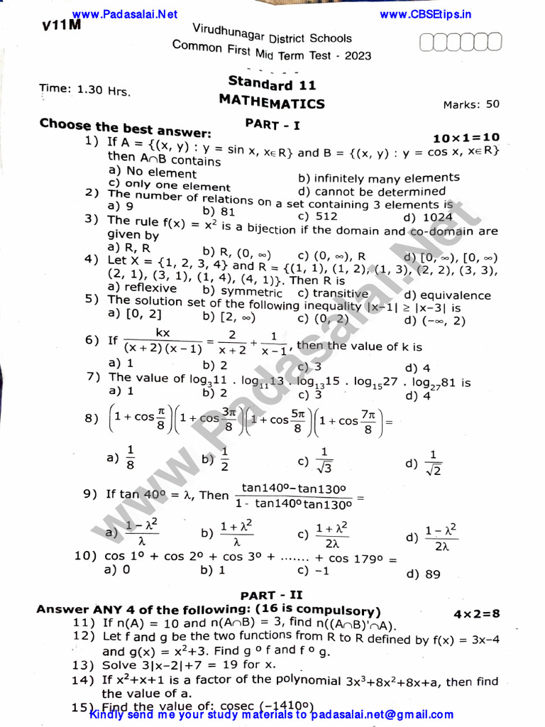 11th Maths EM 1st Mid Term Exam 2023 Original Question Paper Virudhunagar District English ...