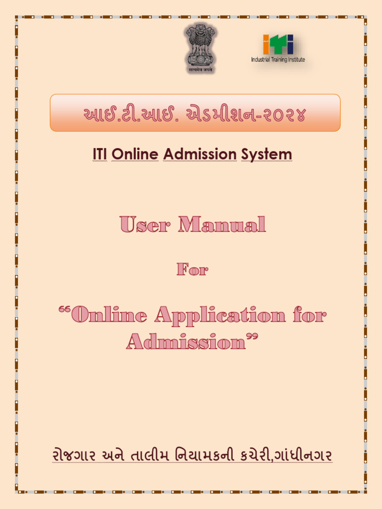 User Manual For Online Form Feeling | PDF