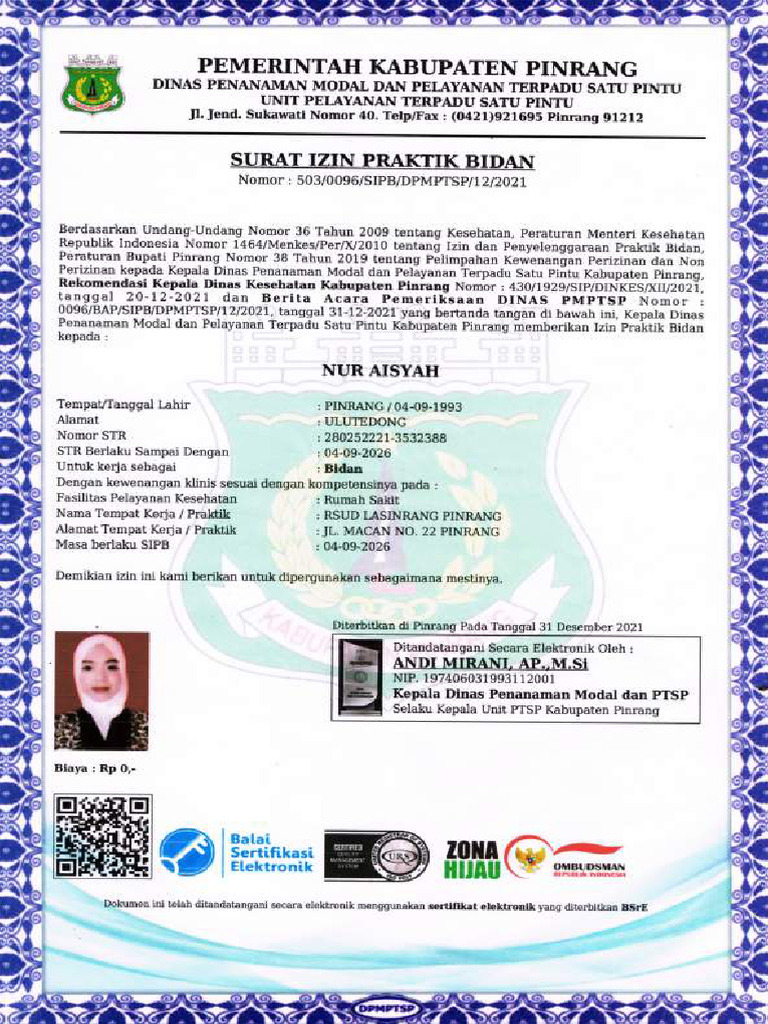 SIPB Compressed | PDF