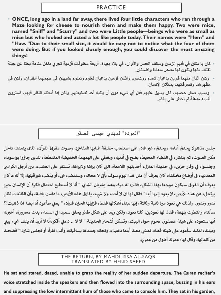 3rd - 4th Lec. | PDF | Translations | Interpretation (Philosophy)