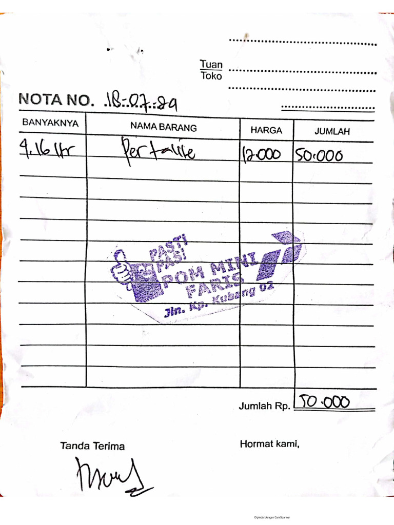 Nota Bensin Mesin Rumput & Motor Security Juli 2024 | PDF