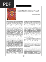 Bala | PDF | Hindu Deities | Hindu Mythology
