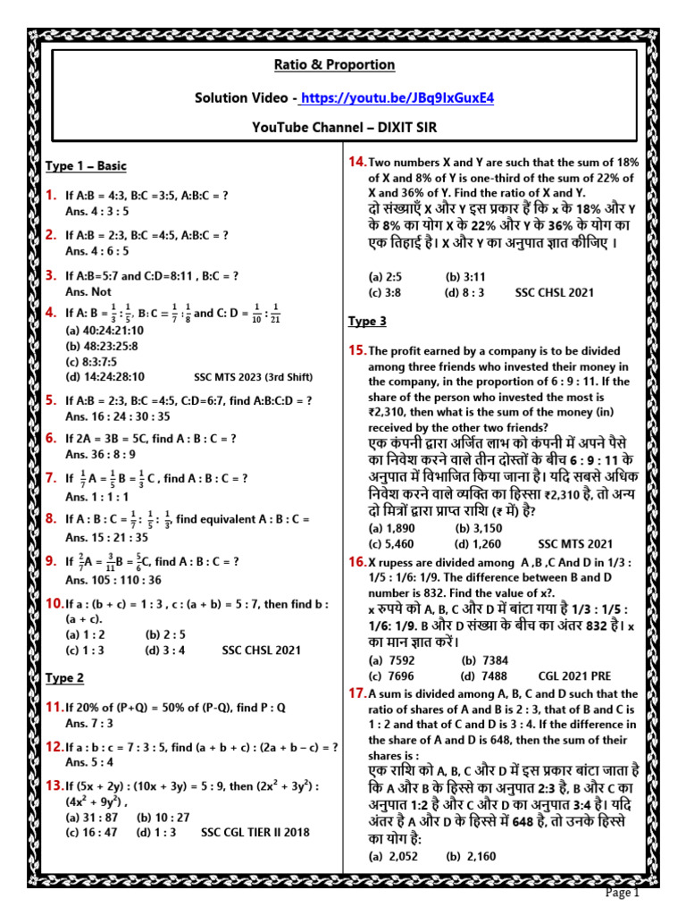 Ratio Proportion Pdf