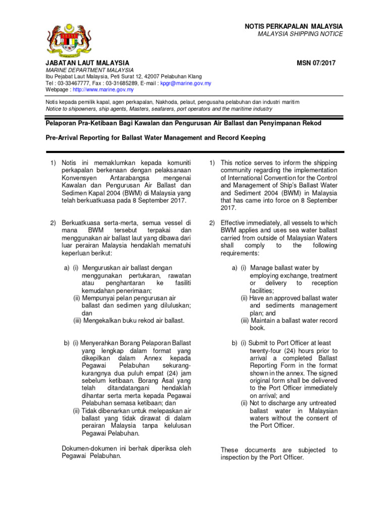 MSN 07-2017 | PDF | Water Transport | Shipping