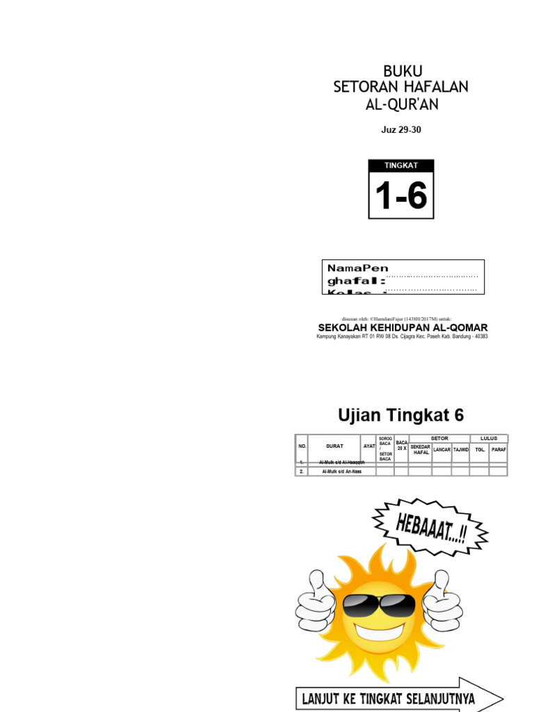 Buku Setoran Hafalan Quran SKA - Full - Booklet | PDF