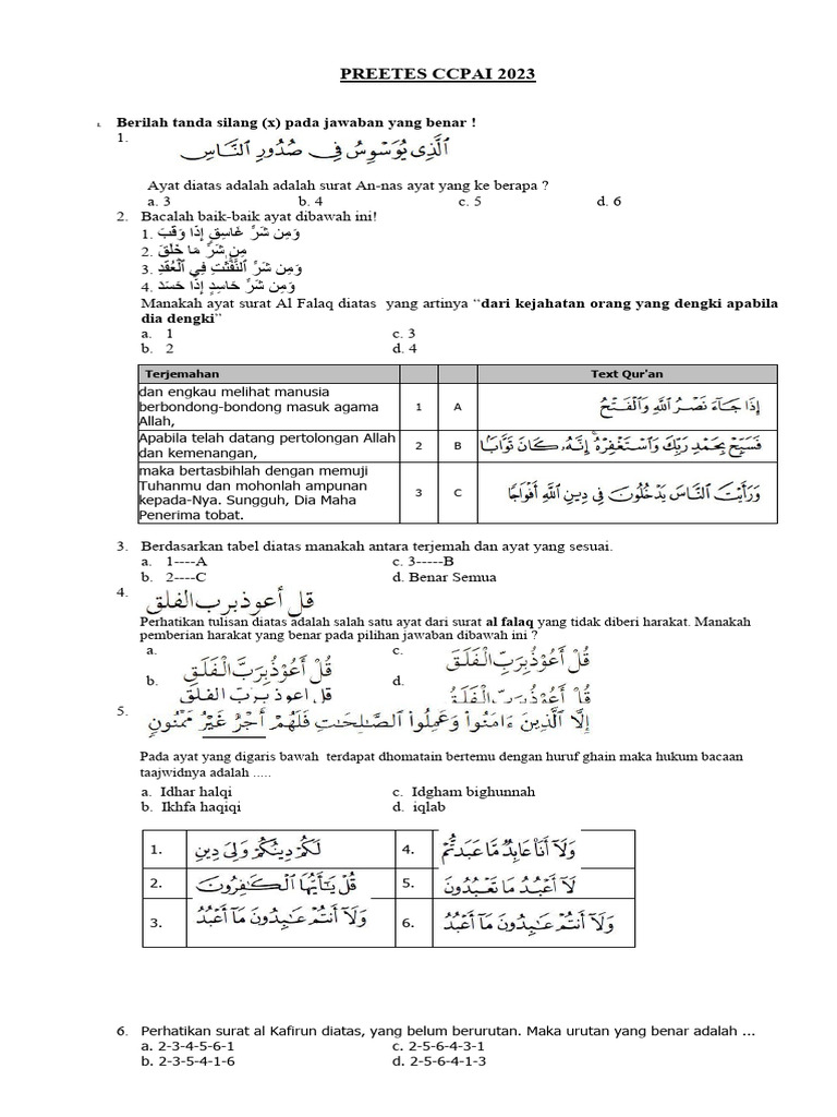 Soal Ujian Al-Qur'an dan Tajwid 2023 | PDF