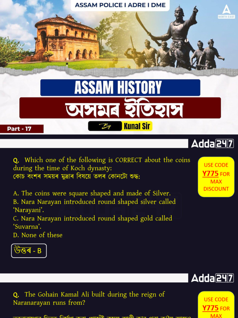 Assam History - 15 | PDF