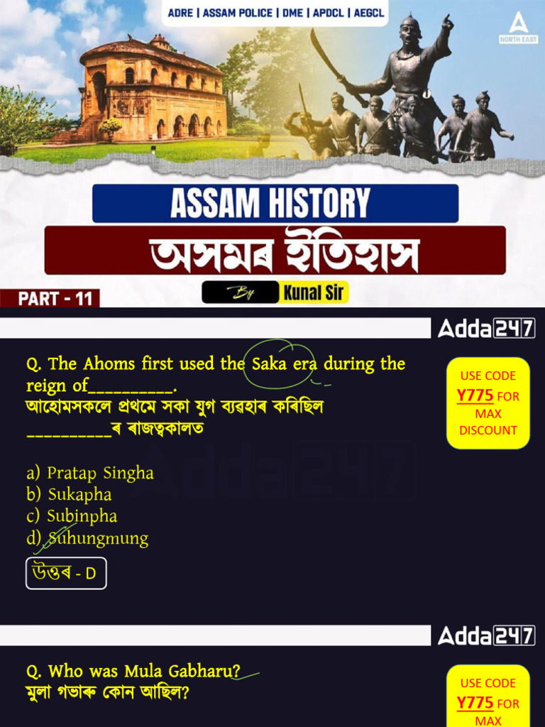Assam History - 9 | PDF