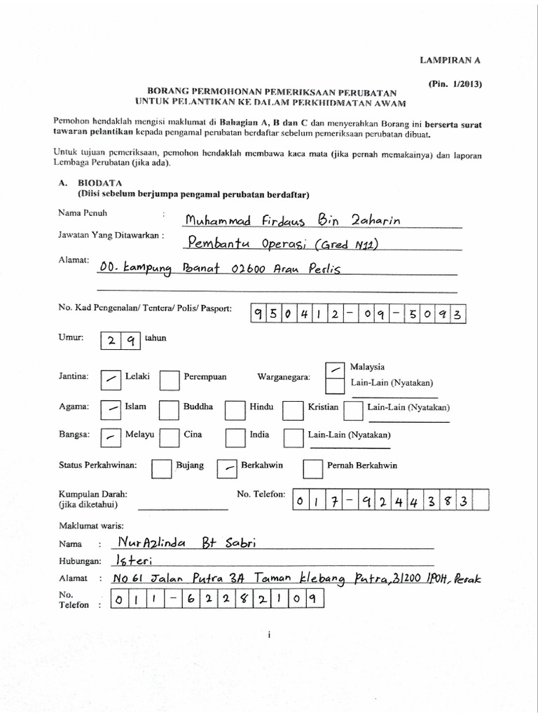 Medical Check Up | PDF