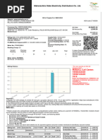 Mcraipur - in Pts-Details Download-Receipt ID R1lKMDdHSXh3V2RaK3hINXVKL1Rmdz09 | PDF