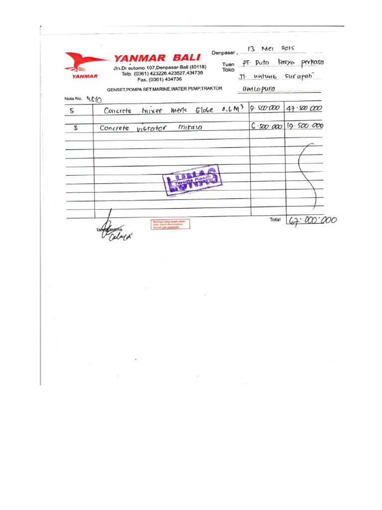 Concrete Vibrator | PDF