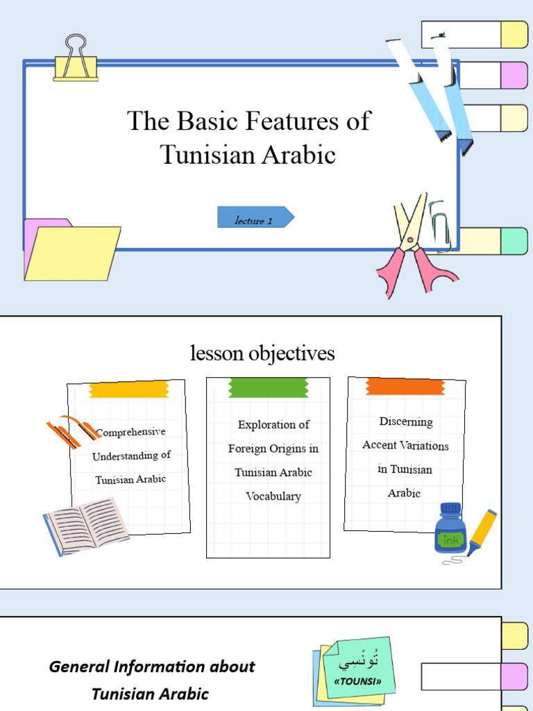 The Basic Features of Tunisian Arabic | PDF | Career & Growth | Language Arts & Discipline