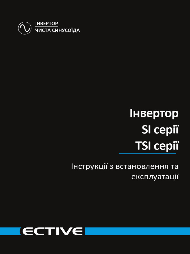 Manual-Ective-SI-TSI Manual SI 10 SI 15 SI 20 SI 25 UA Mob | PDF