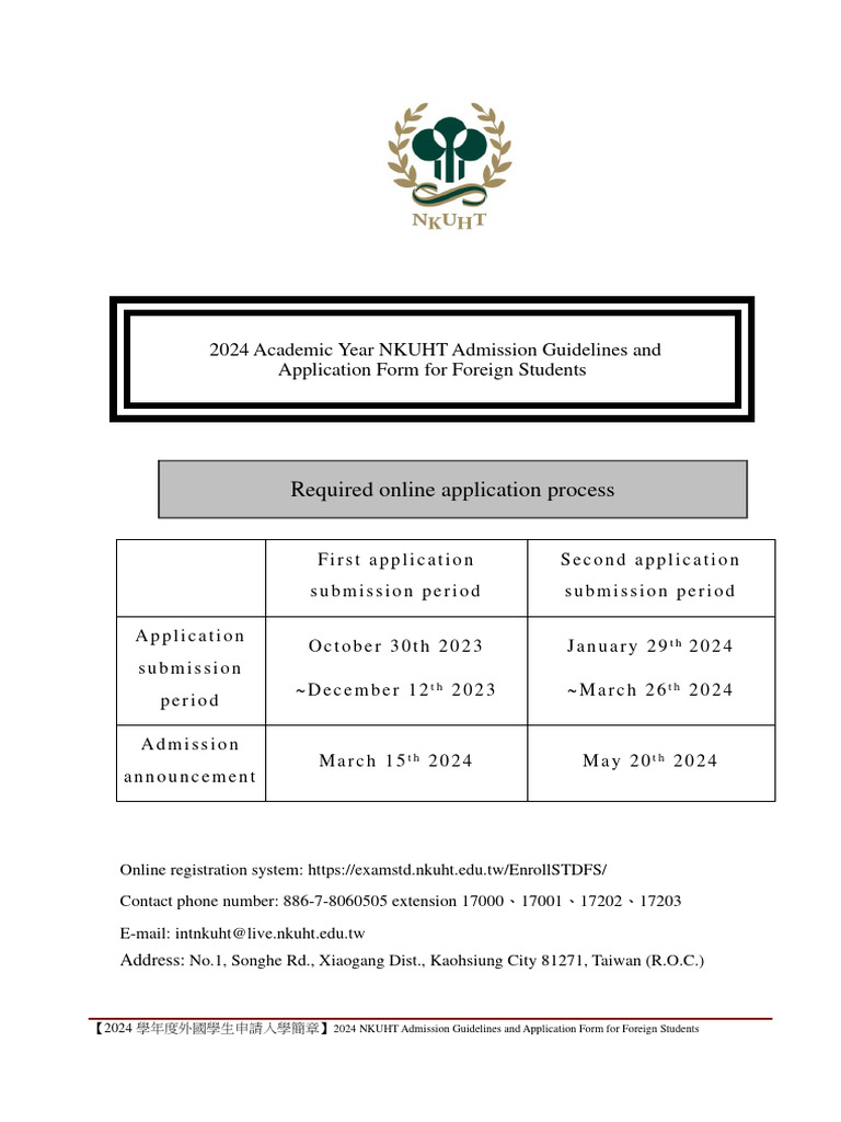 Nkuht Fall 2024 | PDF | Mainland China | Academic Degree