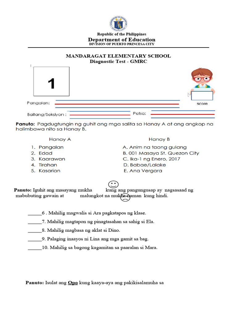 GMRC - Diagnostic Test | PDF