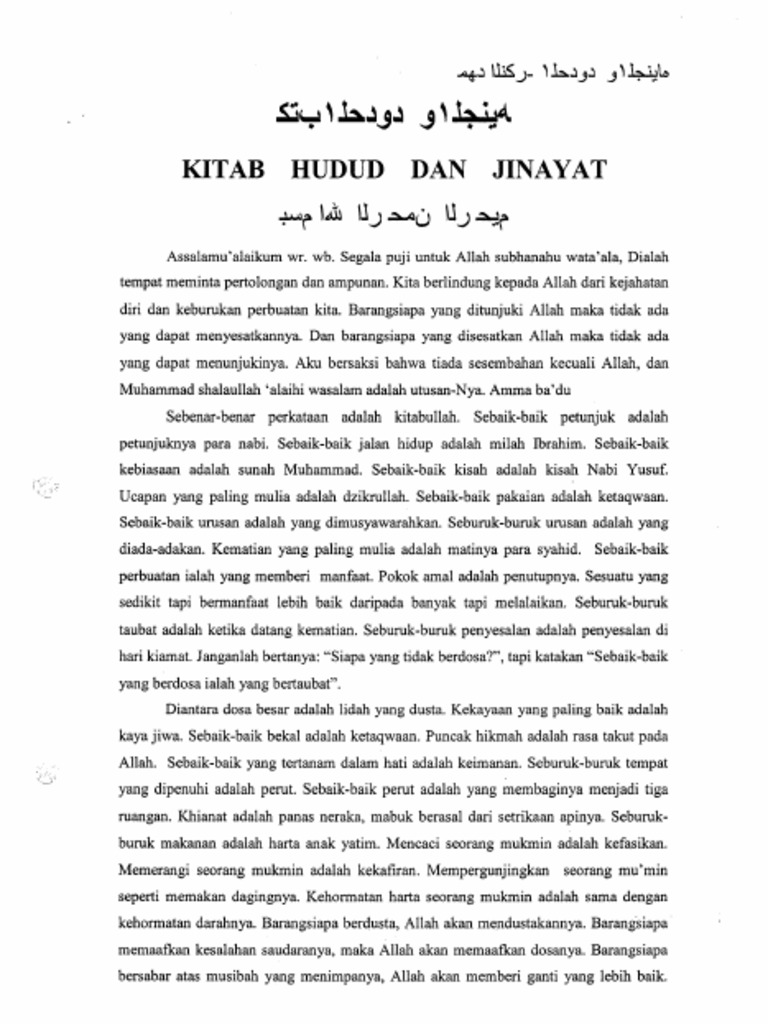 Kitab Hudud & Jinayat | PDF
