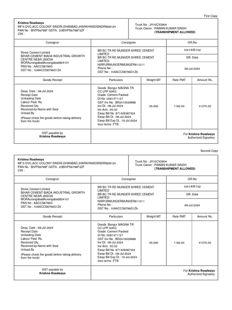 LRGR Receipt 0081471127 | PDF | Supply Chain Management