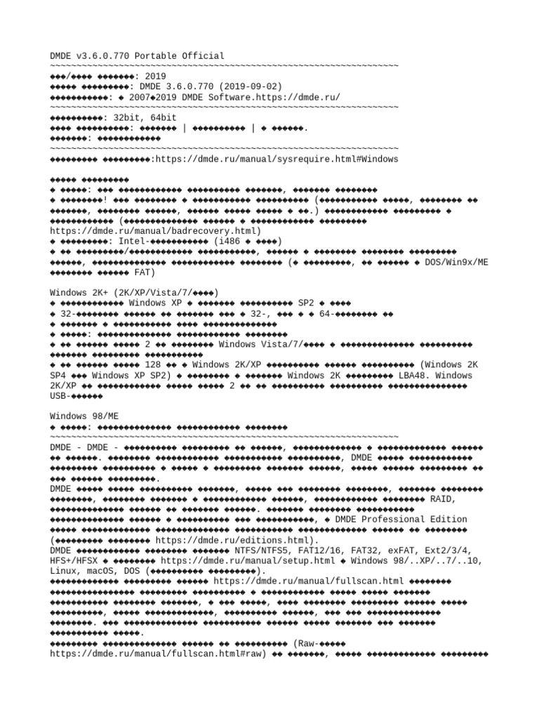 About The Program | PDF