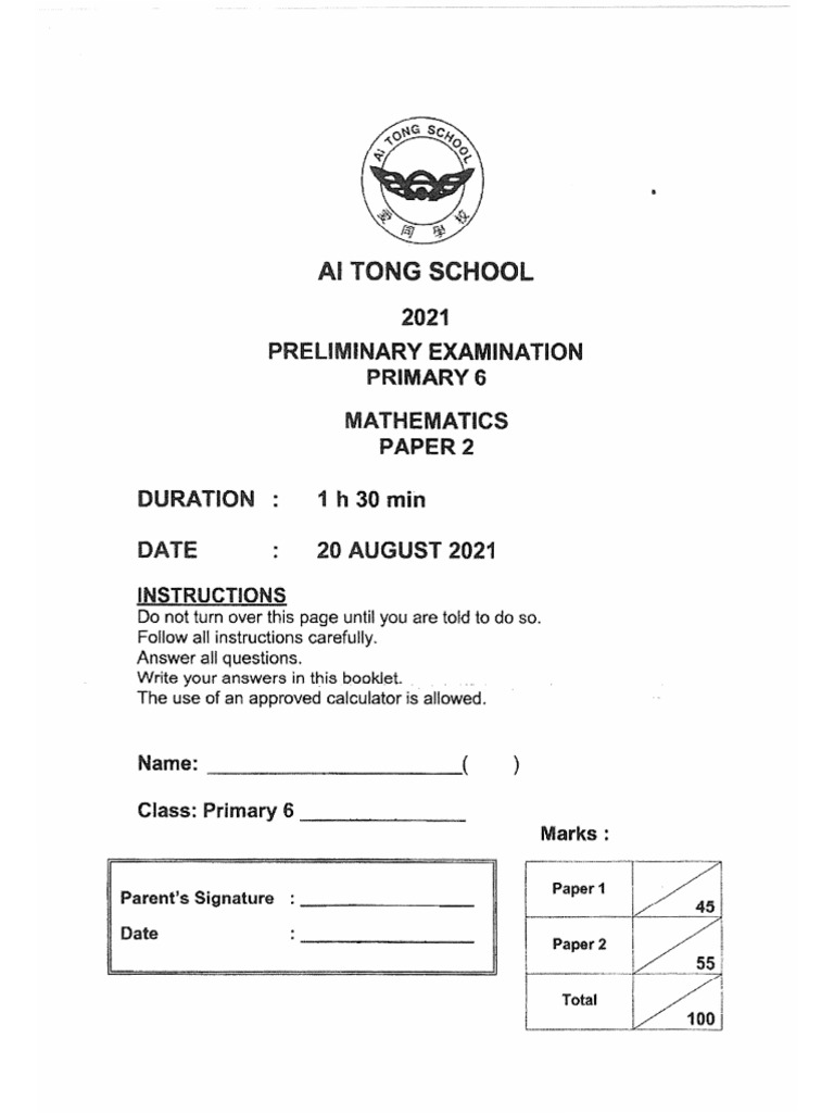 P6 - Maths - Prelim - 2021 - AiTong - Exam - Papers (Disc) | PDF