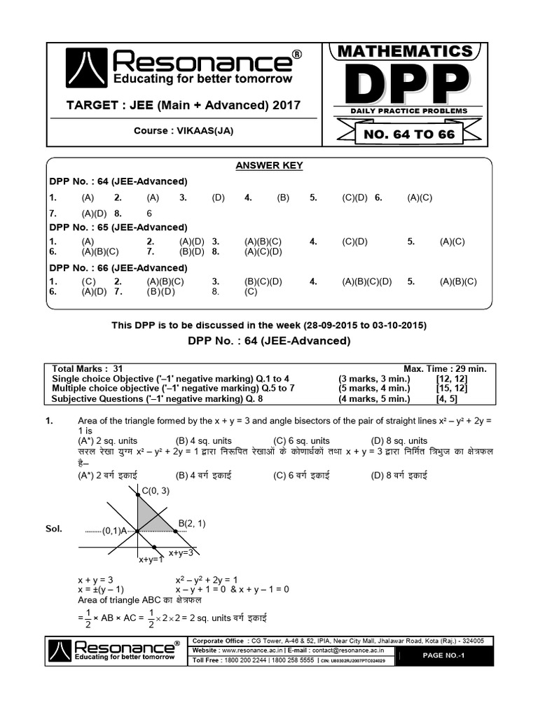 XI Maths DPP (26) - Prev Chaps + Mathematical Induction + Binomial ...