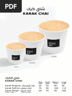 Flydubai Inflight Food and Drink Menu | PDF | Drink | Foods