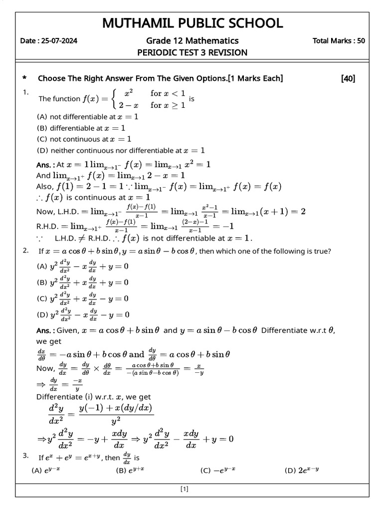 G12 MCQ Solution | PDF | Calculus | Mathematical Logic