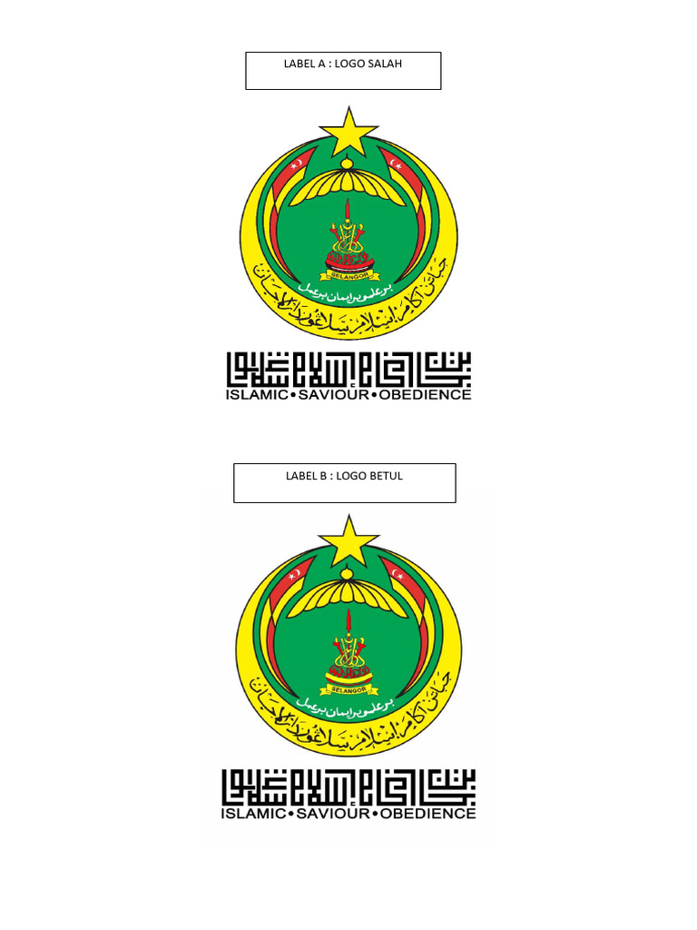 Perbezaan Logo JAIS | PDF