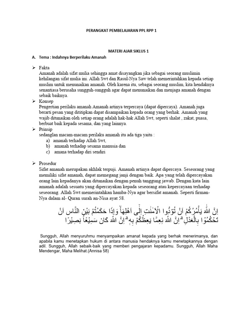 Perangkat Pembelajaran PPL RPP 1 | PDF