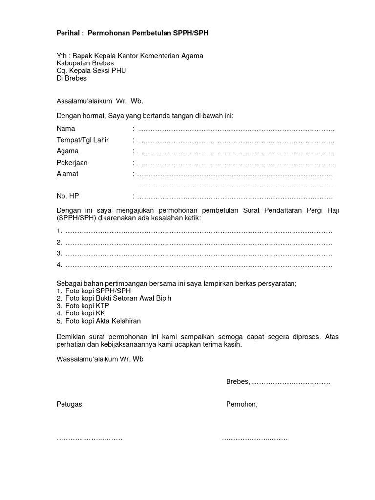 Blangko Permohonan Perubahan SPPH-SPH | PDF