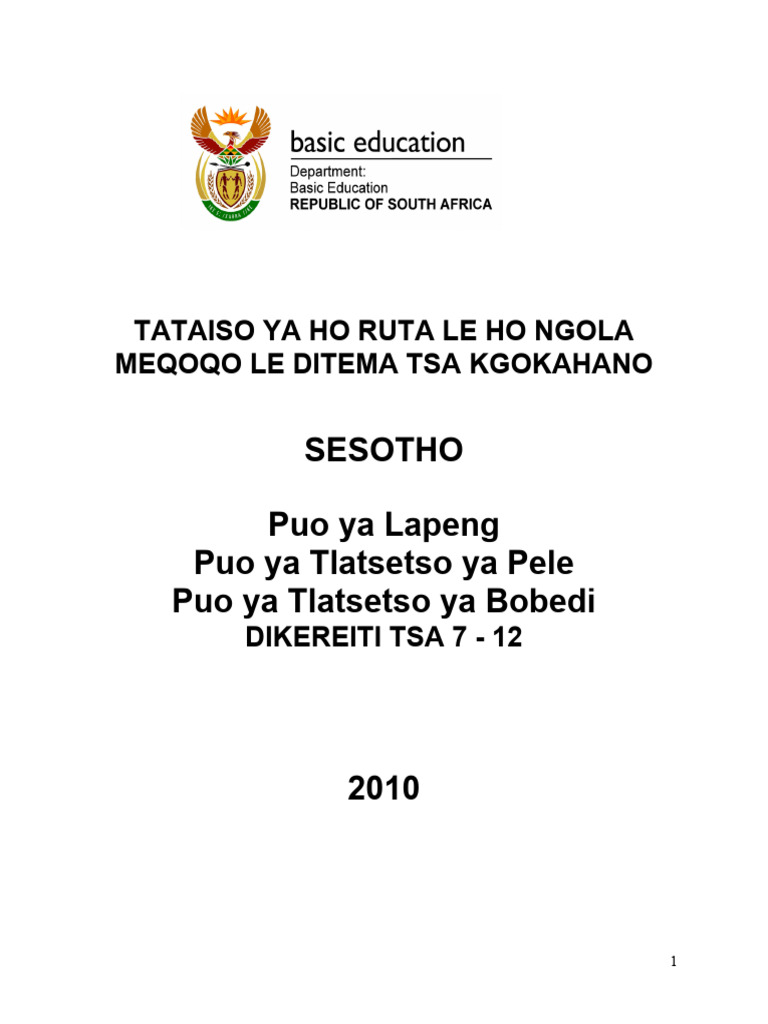 Self Study Guidelines Sesotho Self Study Guide For Paper 3 | PDF