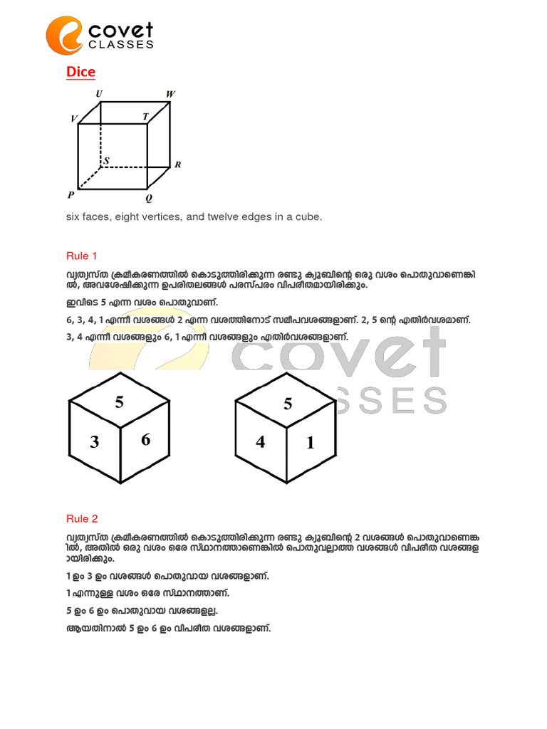 Dice and Open Dice With Answer | PDF | Teaching Methods & Materials