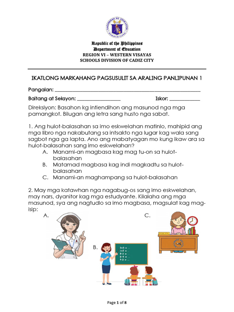 Ap1 Q3 Unified Exam | PDF