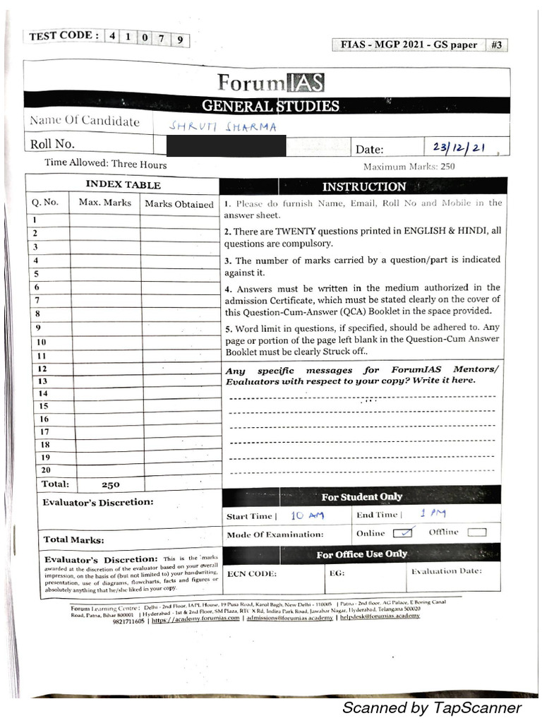 Shruti Sharma Copy 1 Rank 1 2021 | PDF