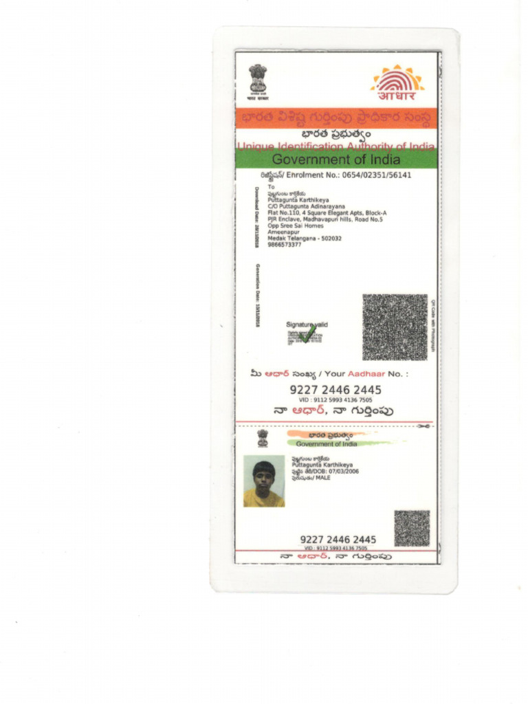 Karthik Aadhar | PDF